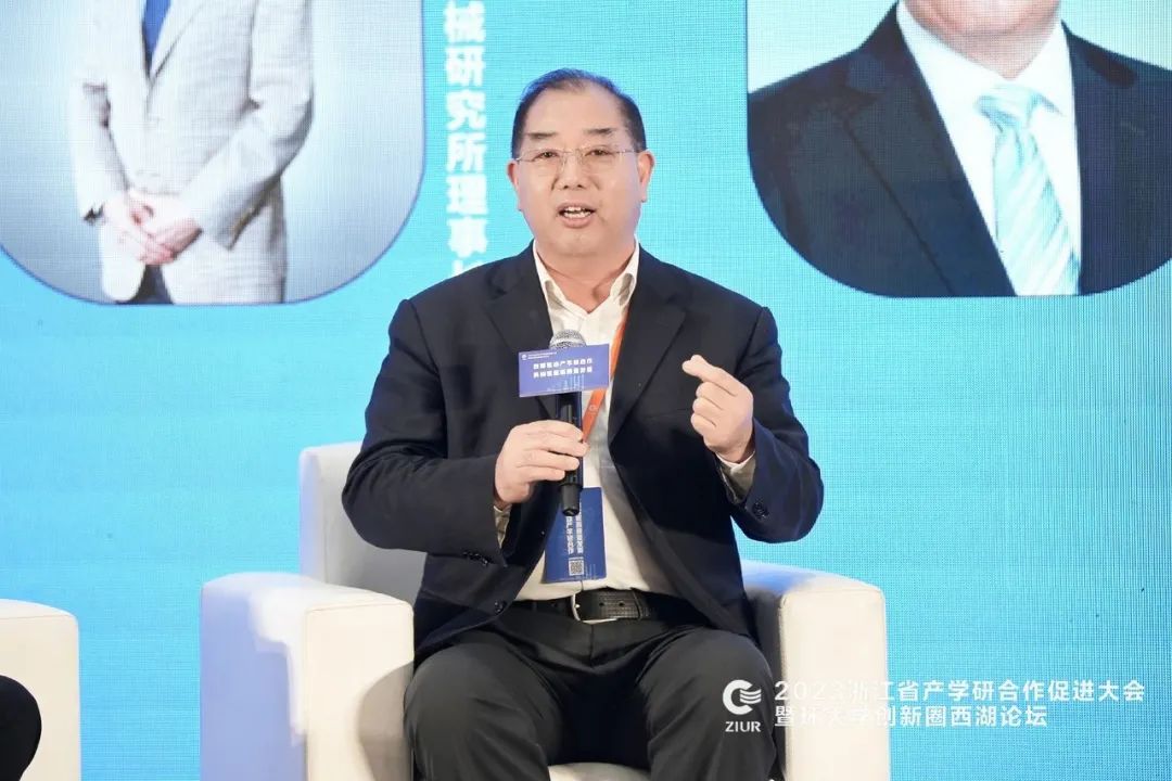 祝贺浙江省产学研合作促进会特聘专家委员浙江农林大学生态文明研究院院长沈满洪教授入选浙江省第七批特级专家 浙江省产学研合作促进会